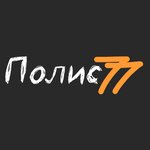 Polis 77 (ulitsa Lenina No:22, Fryazino), araç sigorta şirketleri  Friazino'dan