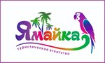 Ямайка (ulitsa Lermontova No:78), seyahat acenteleri  Irkutsk'tan