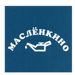 Maslenkino (Sholokhova Avenue No:312), express yağ değişim noktası  Rostov‑na‑Donu'dan