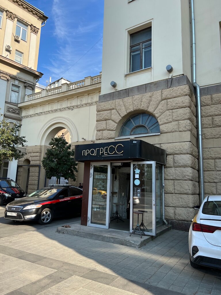 Kaş ve kirpik salonu True Yakov, Moskova, foto