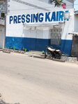 Pressing Kaira (Brazzaville, Commune de Poto-Poto, Avenue Miadeka), çamaşırhaneler  Brazzaville'den