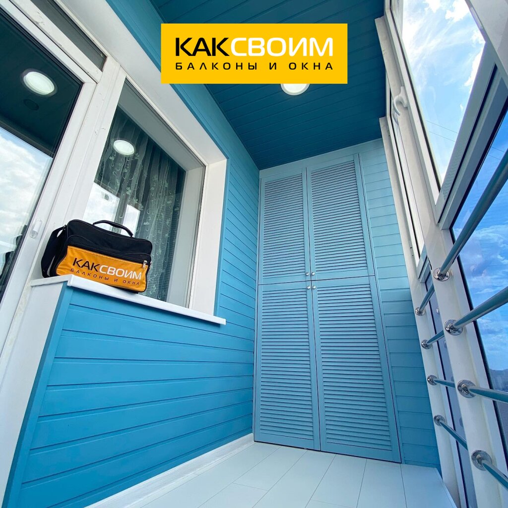 Cam balkon hizmetleri Как Своим, Novosibirsk, foto