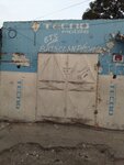 Ets Bataclan Phone (Brazzaville, Commune de Poto-Poto, Rue Mbokos, 65), cep telefonu ve aksesuarları satış mağazaları  Brazzaville'den