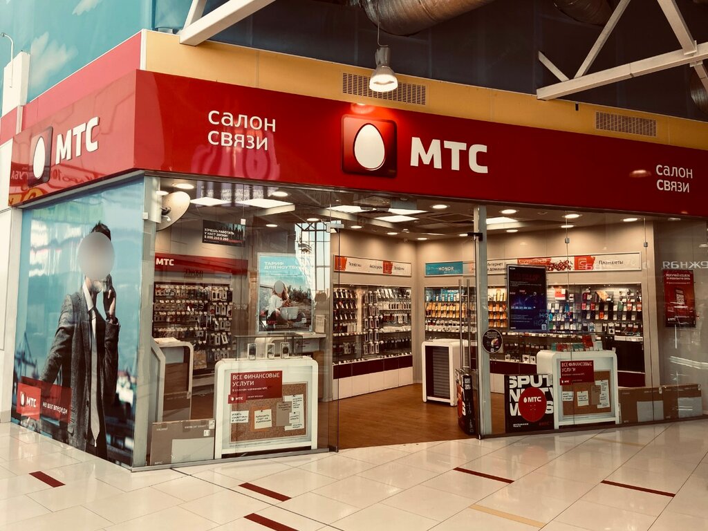 Cep telefonu ve aksesuarları satış mağazaları Mts, Yekaterinburg, foto