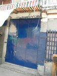 Wanhuyuan (Brazzaville, Avenue de la Paix), toptan satış mağazaları  Brazzaville'den