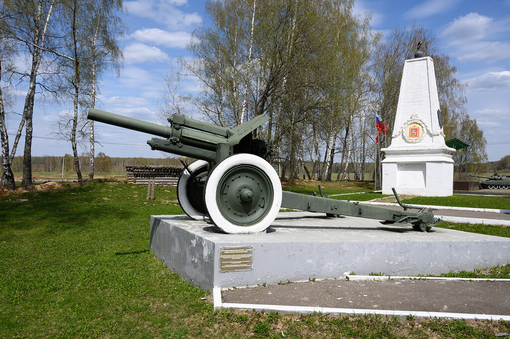 Teknoloji anıtı Гаубица М-30, Kalujskaya oblastı, foto