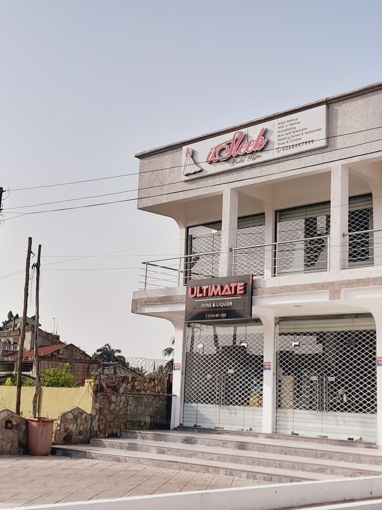 Düğün mağazası Isleek bridal home, Dünya, foto