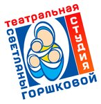 Theater Studio Svetlana Gorshkova (Strastnoy Boulevard No:6с1), sahne sanatları okulu  Moskova'dan