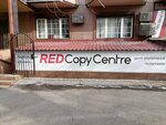 Copy (Tchaikovsky Street No:22А, Almaty), baskı hizmetleri  Almatı'dan