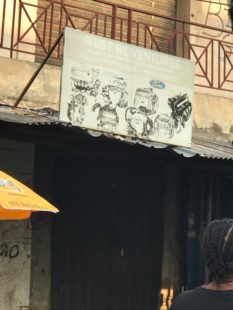 Otomobil yedek parçaları Must Be Ventures, Akra, foto