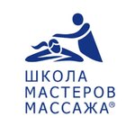 Shkola massazha (No:7А, kvartal Yeromenka), meslek kursları  Lugansk'tan