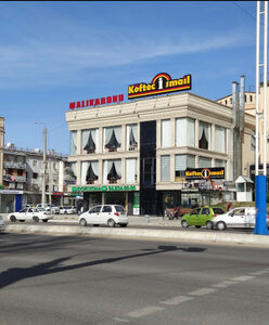 Kofteci Ismail (Gulobod Street No:2A), kafe  Taşkent'ten