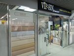 Vip-Sin Decor (1st Krasnoarmeyskaya Street No:6), duvar kağıdı mağazaları  Perm'den