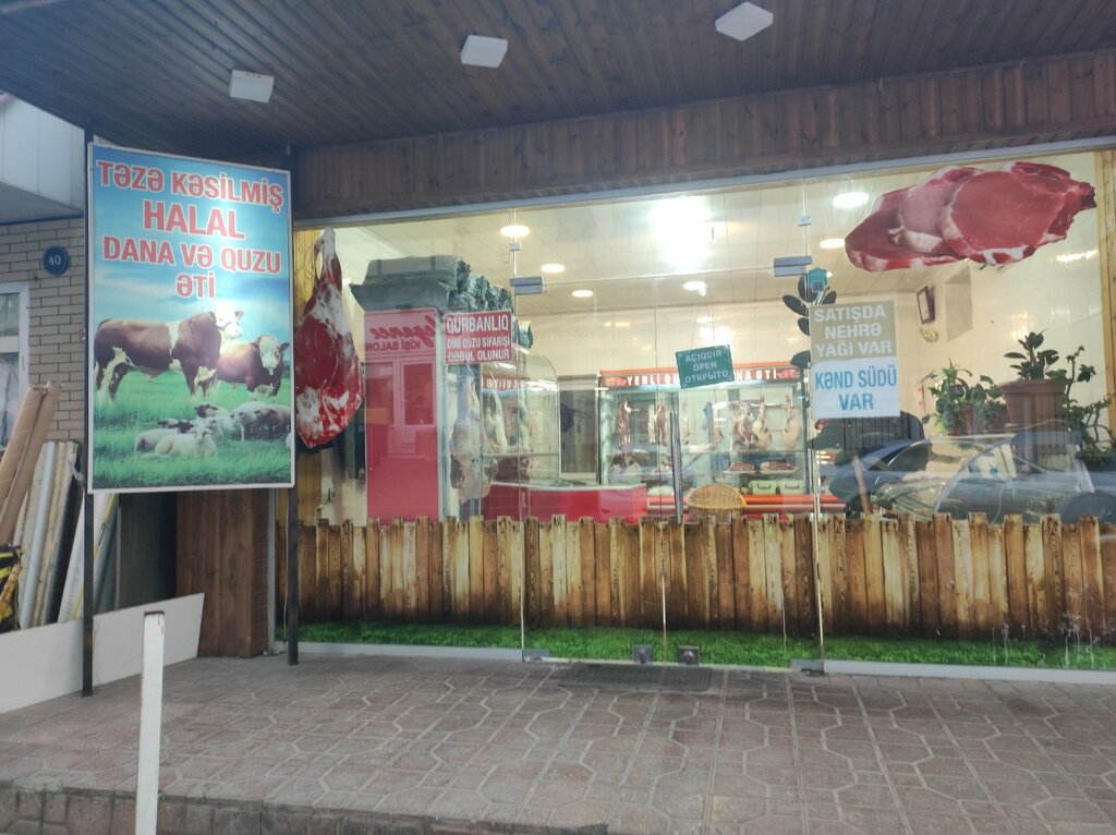 Kasap, şarküteri Butcher, Bakü, foto