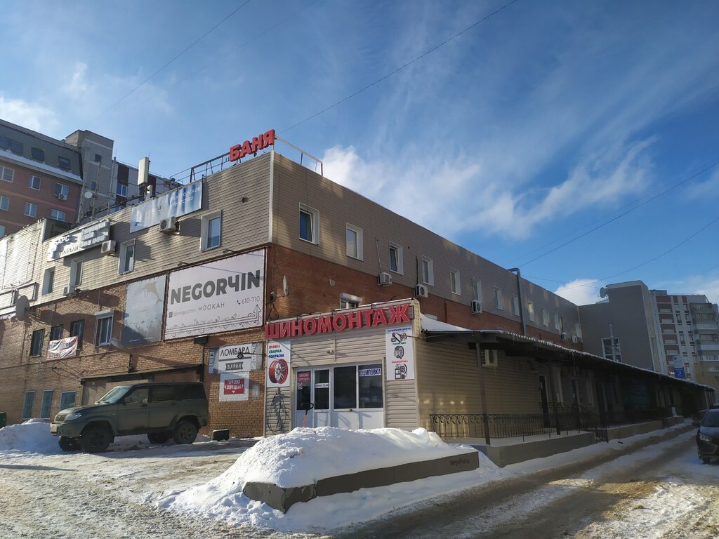 Hazır yemek teslim servisleri Ocean Fish, Tolyatti (Togliatti), foto
