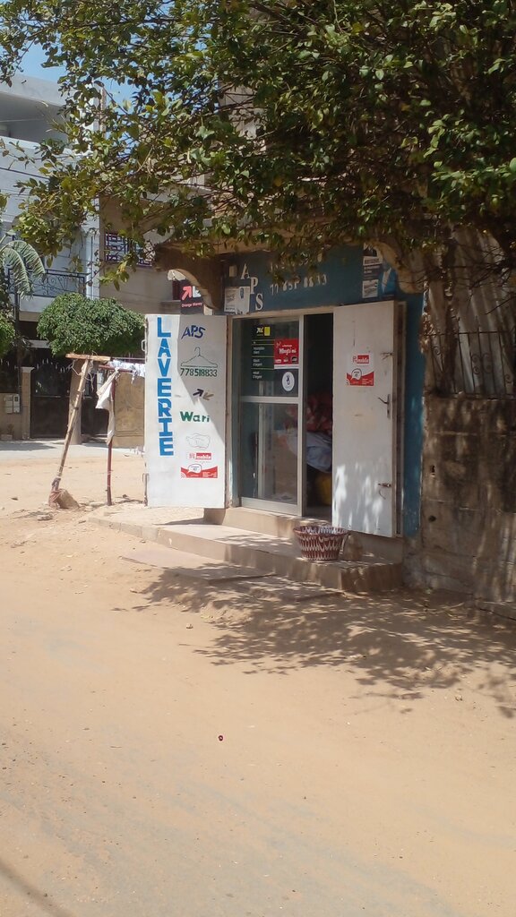 Oto yıkama Laverie Automatique APS, Dakar, foto