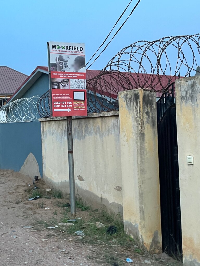 Tıp merkezleri ve klinikler Moorfield Eye Care And Optical Services, Dünya, foto