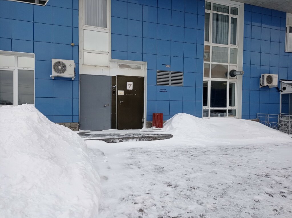 Konut servisleri kuruluşları Новое пермское домоуправление, Perm, foto
