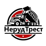 Nerud Trest (ulitsa Kravchenko No:11А, gorodskoy posyolok Sinyavino), endüstriyel mineraller  Saint‑Petersburg ve Leningradskaya oblastından