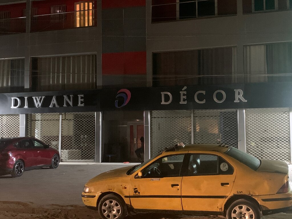 i̇ç dekorasyon ürünleri Diwane Décor, Dakar, foto