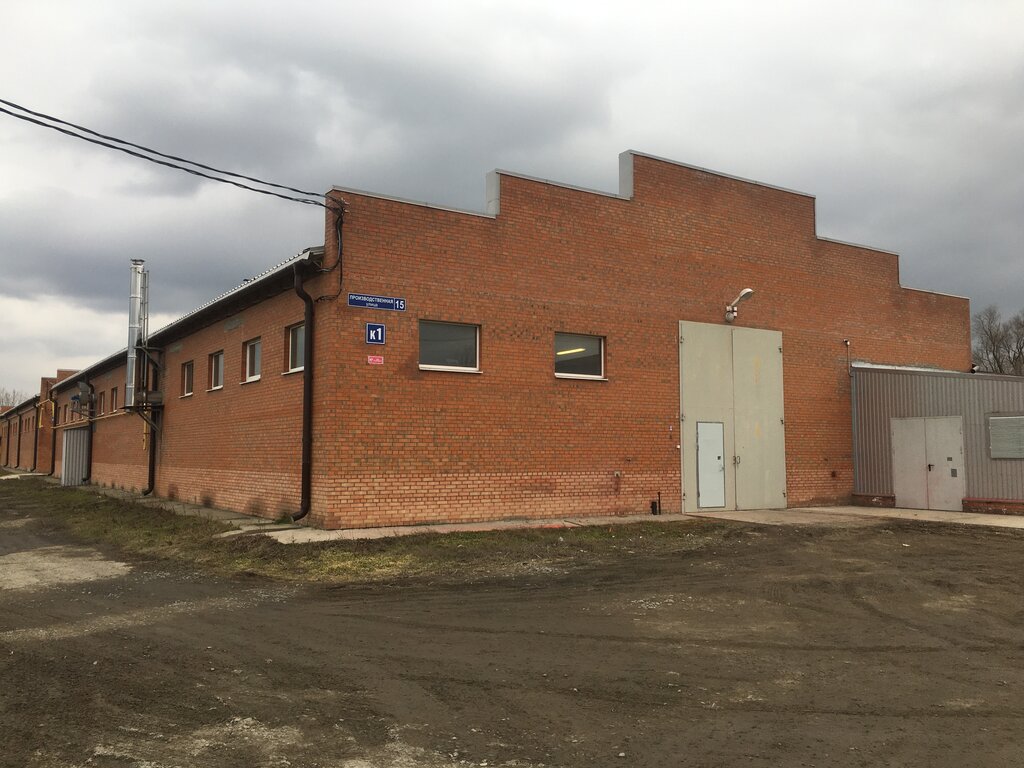 Metal mobilya Zvenotextil Ltd, Novoçerkassk, foto