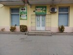 F-dent stomatoloq (Muxtar Fеtеliyev Street No:151A), özel ağız ve diş sağlığı klinikleri ve muayenehaneleri  Bakü'den