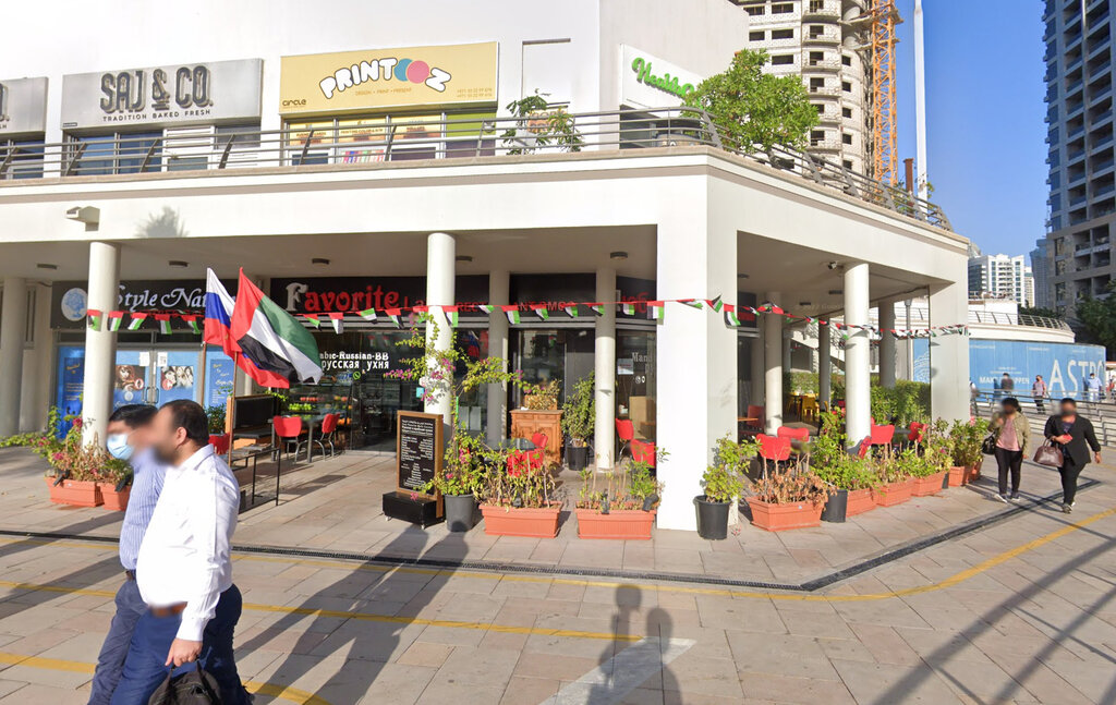Restoran Favorite Lake, Dubai, foto