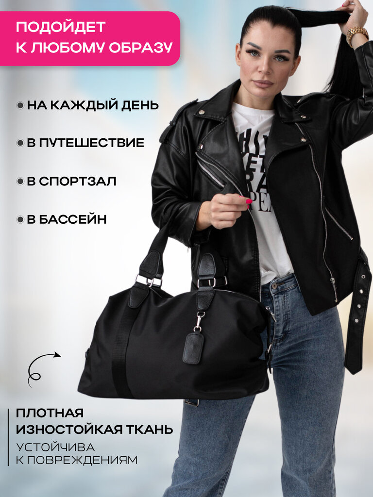 Çanta ve valiz mağazaları Khilov Bag, Krasnoyarski krayı, foto