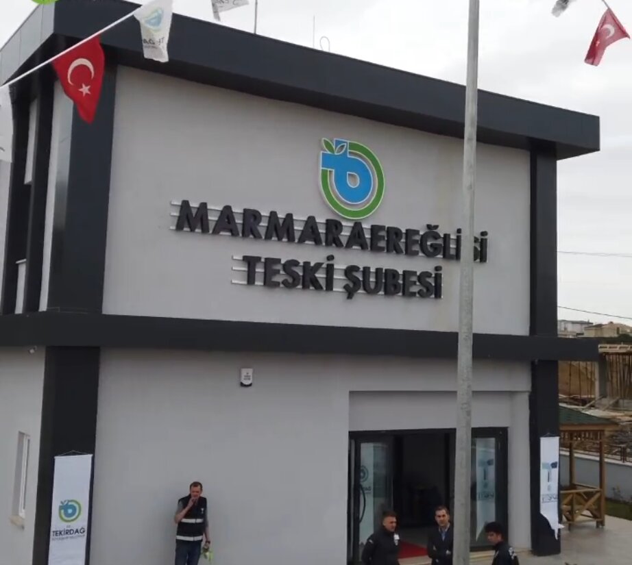 Su ve kanalizasyon idaresi TESKİ Marmara Ereğlisi İlçe Şube Müdürlüğü, Marmara Ereğlisi, foto