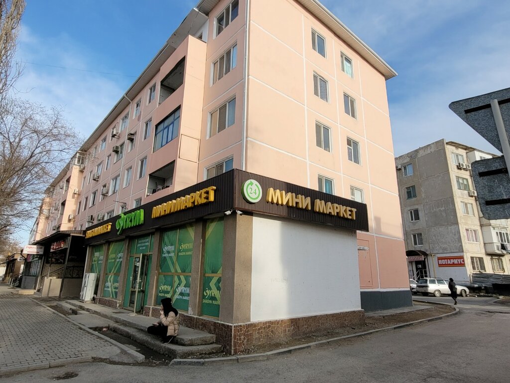 Market Syrym, Kızılorda, foto