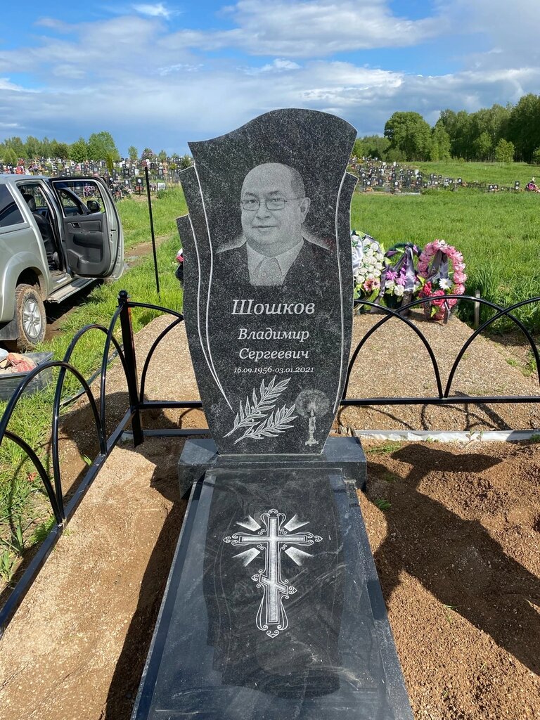 Heykel ve mezarlık taşı üreticileri Granite Workshop, Yaroslavl, foto