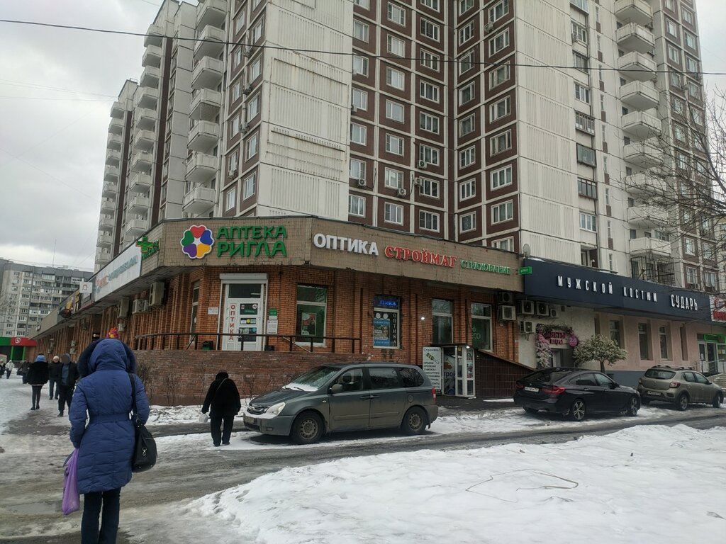 Kitap mağazaları Shag K Pyaterke, Moskova, foto