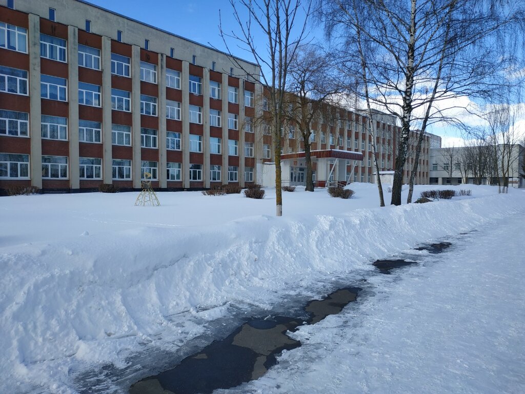 Yüksekokul Kolledzh Industrialno-Pedagogichesky Vitebsky Gosudarstvenny Uo, Vitebsk, foto