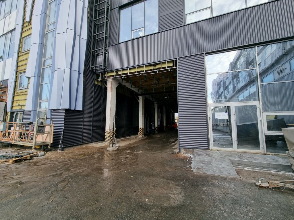 Yazılım firmaları РигИнтел, Perm, foto