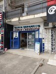 Paris Dry Cleaning (Abidjan, Rue L42), oto yıkama  Abican'dan