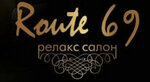 Route69 (Vostochno-Kruglikovskaya Street No:30), erotik masaj salonu  Krasnodar'dan