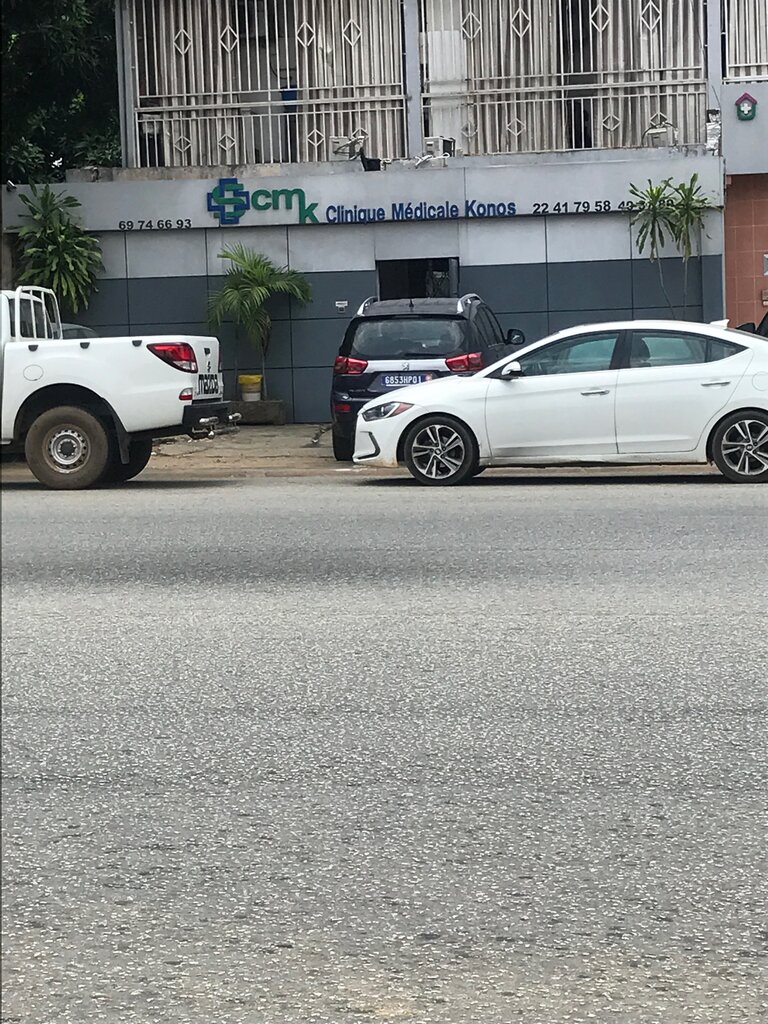 Tıp merkezleri ve klinikler Clinique médicale konos, Abican, foto