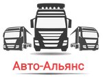 Auto Alliance (Narodniy Boulevard No:57), endüstriyel mineraller  Belgorod'dan