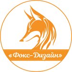 Fox-Design (Varshavskoye Highway No:132с9), matbaalar  Moskova'dan