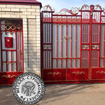 Металлстройкомплект (Krasnoarmeyskaya Street No:101), demirdökümcüler  Ramenskoye'den