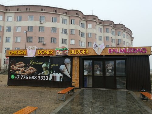 Fast food Chicken Express, Taraz, foto