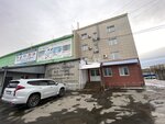 TK UralServiceTrade (Vishnyovaya Street No:2Д), demiryolu kargo  Yekaterinburg'dan