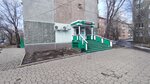 Rubin (Nursultan Nazarbaev Avenue No:27/3), market  Öskemen'den (Ust‑Kamenogorsk'tan)