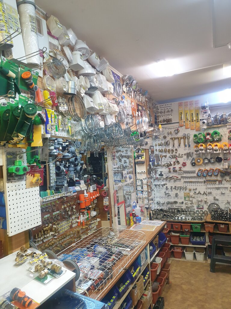 Banyo ve klozet mağazaları ИП Ткаченко Н. С., Dedovsk, foto