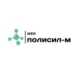 Polisil-M (Utkina Street No:48с4), plastik ve polimer firmaları  Moskova'dan