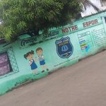 Groupe scolaire Notre Espoir (Brazzaville, Commune de Poto-Poto, Rue Mbokos, 74), özel okul  Kongo'dan