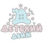 Detskiy Dvizh (ulitsa Tatishcheva No:256), çocuklar için kutlama organizasyonları  Çeliabinsk'ten