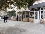 Barbershop (Ismayil Hidayеtzadе Street No:173), berberler  Bakü'den