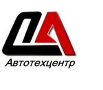 Djin avto (Cherkasskaya Street No:10Е), otomatik şanzıman tamiri  Yekaterinburg'dan