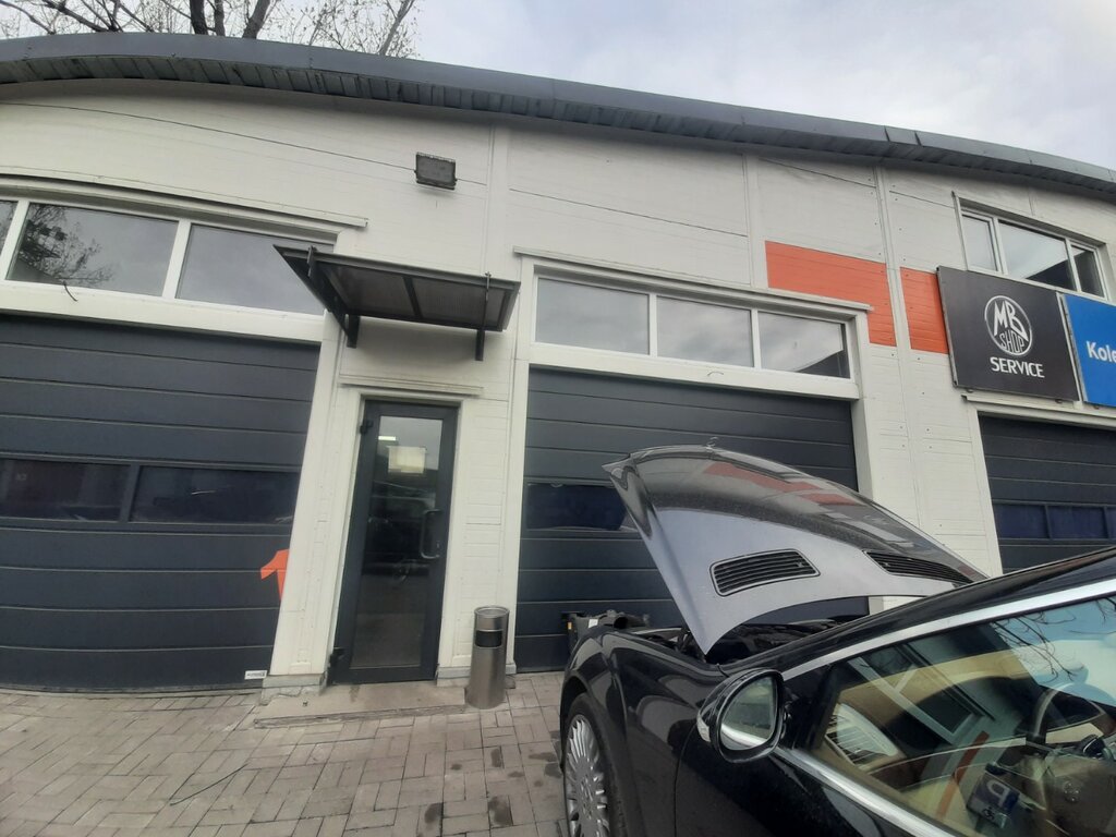 Otomobil servisi Mbs service, Almatı, foto